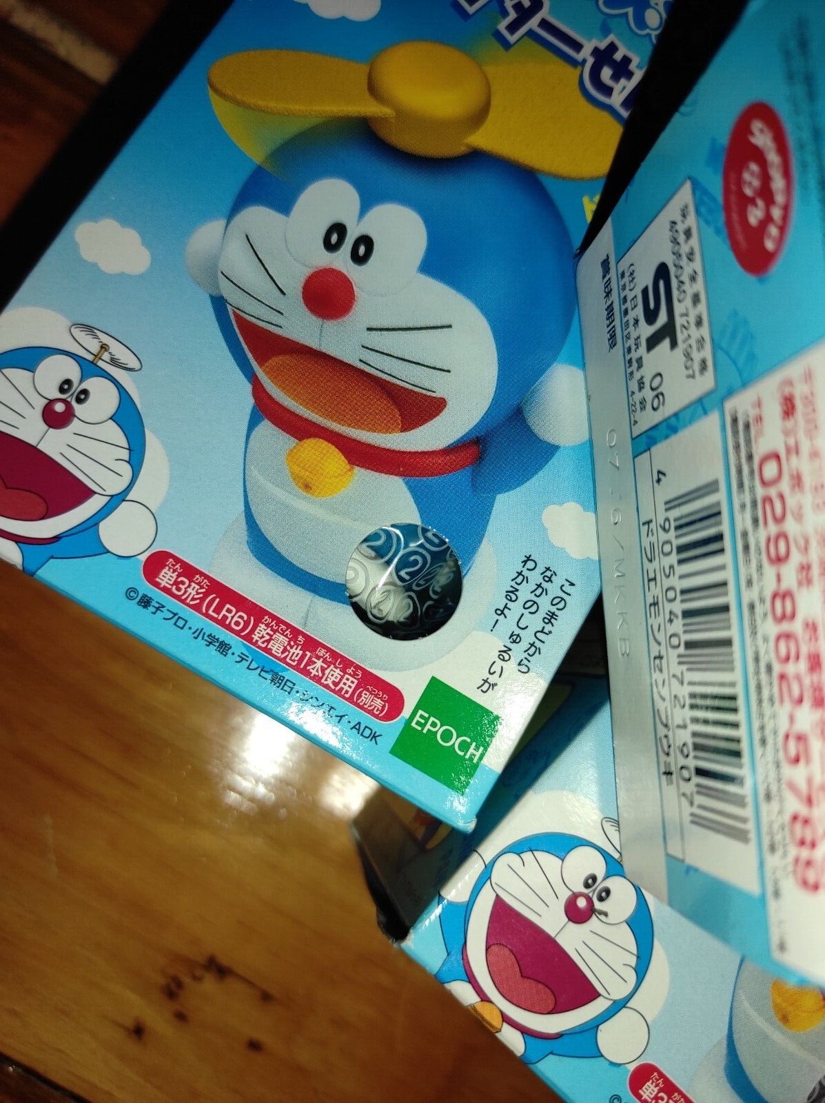 From Japan! Doraemon Take-Copter Mini Battery Fan Full Series Setドラえもん ...