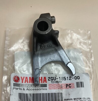 New Genuine OEM Yamaha Banshee Transmission Shifter Cam Fork 2 - 2GU ...