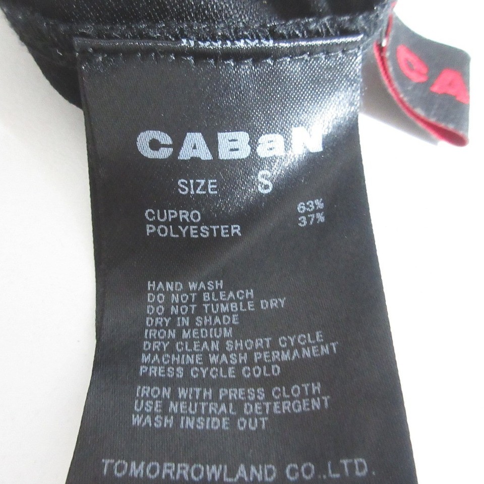 CABaN Cupra Polyester Jersey Gathered Dress, Size S, Black Women USED | eBay UK