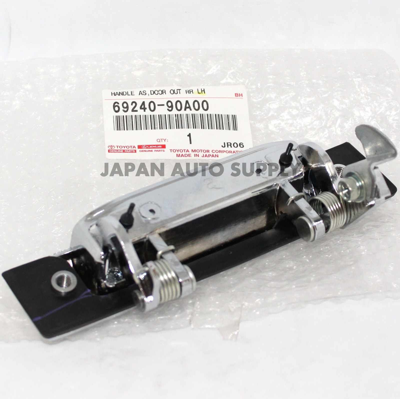 NEW GENUINE OEM TOYOTA 82-90 LAND CRUISER FRONT REAR DOOR OUTSIDE ...