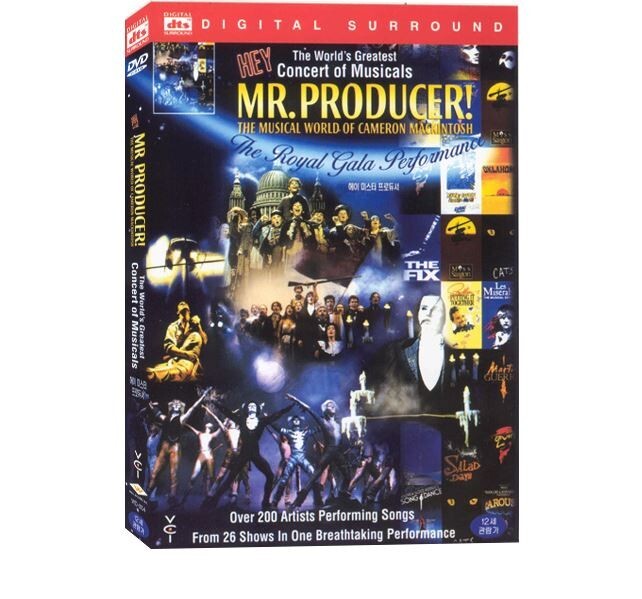 Movie DVD - Hey, Mr.Producer! (Region Code : All, NTSC) Korean Subtitle ...
