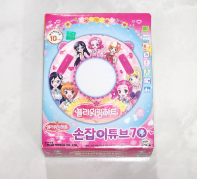 Rare Korea Anime Flowering Heart Inflatable Swimming Ring Float 70cm ...