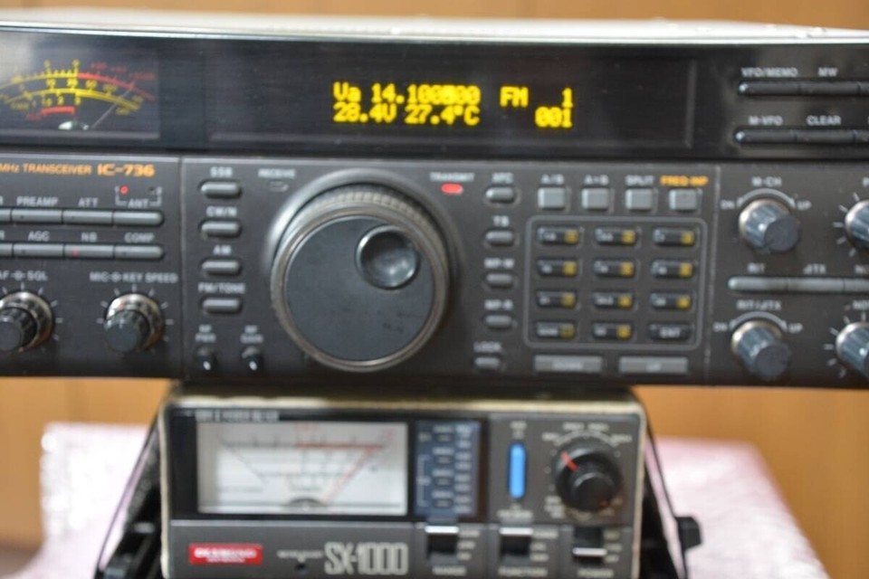 iCOM IC-736 HF/50MHz ALL MODE Transceiver first come first served ...