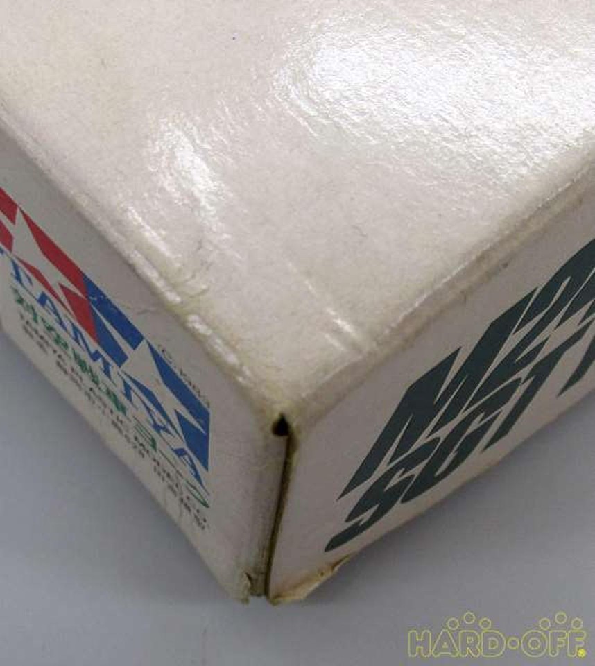 Unused Tamiya 1/35 M247 SGT York Model Kit U.S. Army Anti-Aircraft Tank ...