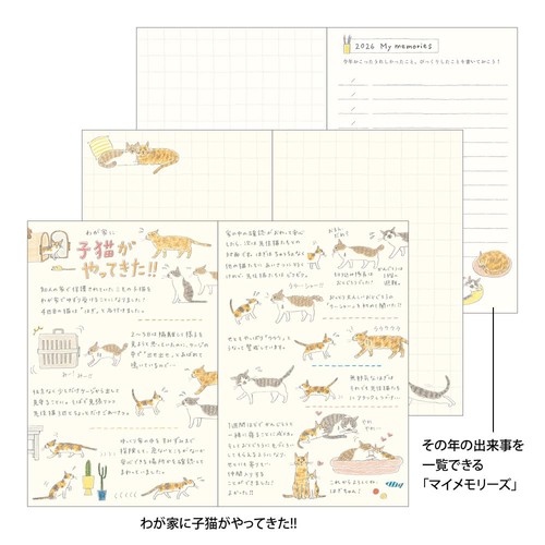Midori Pocket Diary 2026 Mini Monthly Cat Pattern 22357006 for sale ...