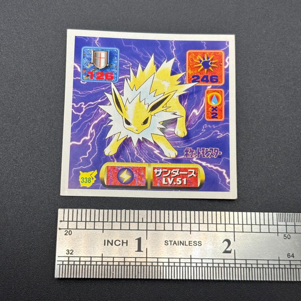 Jolteon Pokémon Sticker Seal Amada Nintendo Japanese TCG Anime Game ...