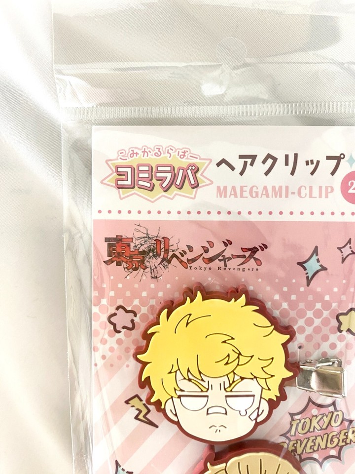Hanamichi Takegaki Sano Manjiro Tokyo Revengers 卍 Rubber Barrette ...