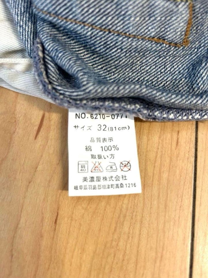 Mickey House Denim Shorts Patchwork Design Mickey Mouse Embroidery ...