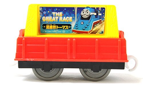 Tomy Plarail Thomas 25 Anniversaire Wagons Campagne Juin De Japon [ Cpb ...