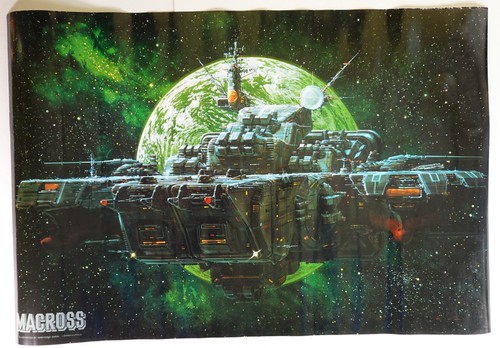 Macross Robotech SDF-1 1980 approx 20”x30" 1980s Poster by Noriyoshi ...