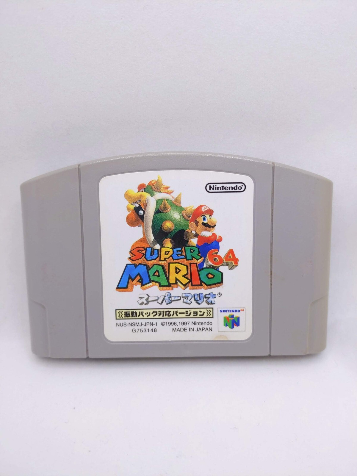 N64 Super Mario 64 Rumble Pak Vers Nintendo Japanese version Retro ...
