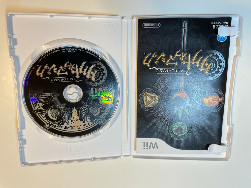 NINTENDO Wii NTSC-J JAPAN Wii TAKT OF MAGIC -- Magic Strategy | eBay