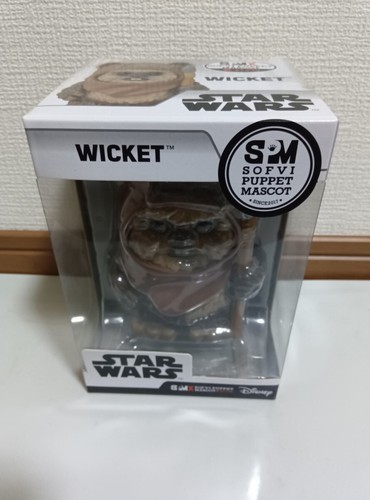 Star Wars Wicket Soft Vinyl Puppet Mascot Ewok Figure Ensky | eBay