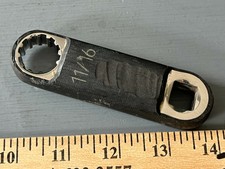 Snap-on Spline Torque Adapter SRES24 for sale online | eBay