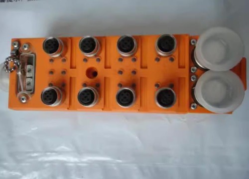 1pc used Lumberg PROFIBUS-dp I/O Module 0970 PSL 215 | eBay