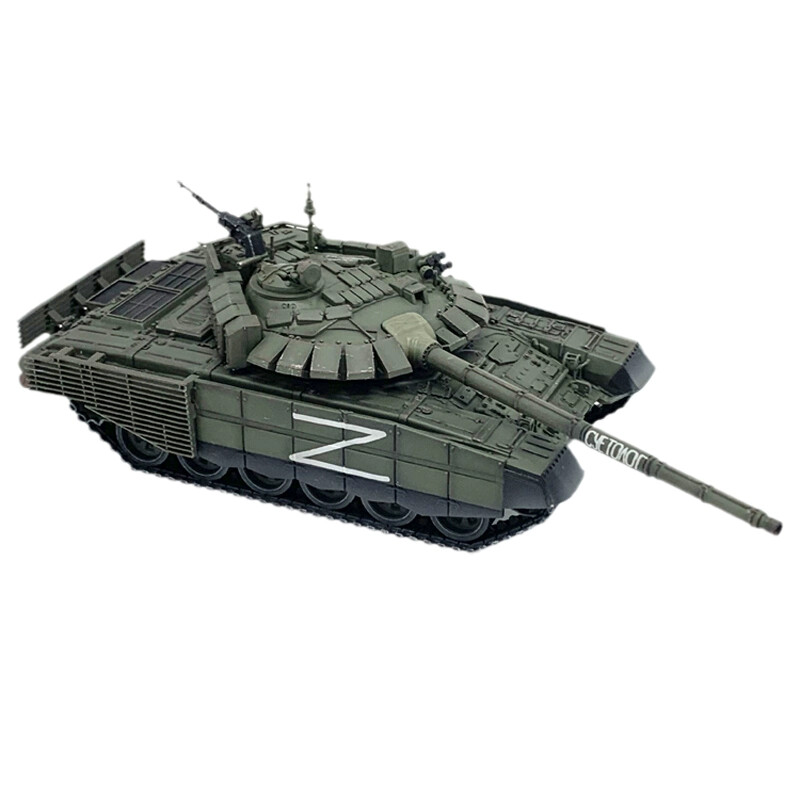 1/72 ARTISAN T-72B3 Main Battle Tanks Plastic Diecast Military Armor ...