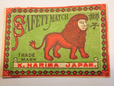 LION TIGERS & DOGS PICTURED MATCHES MATCH BOX LABEL c1900s MADE in ...