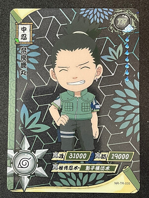 Naruto Shippuden CCG Anime Doujin Cards Clear TR Rare - Shikamaru ...