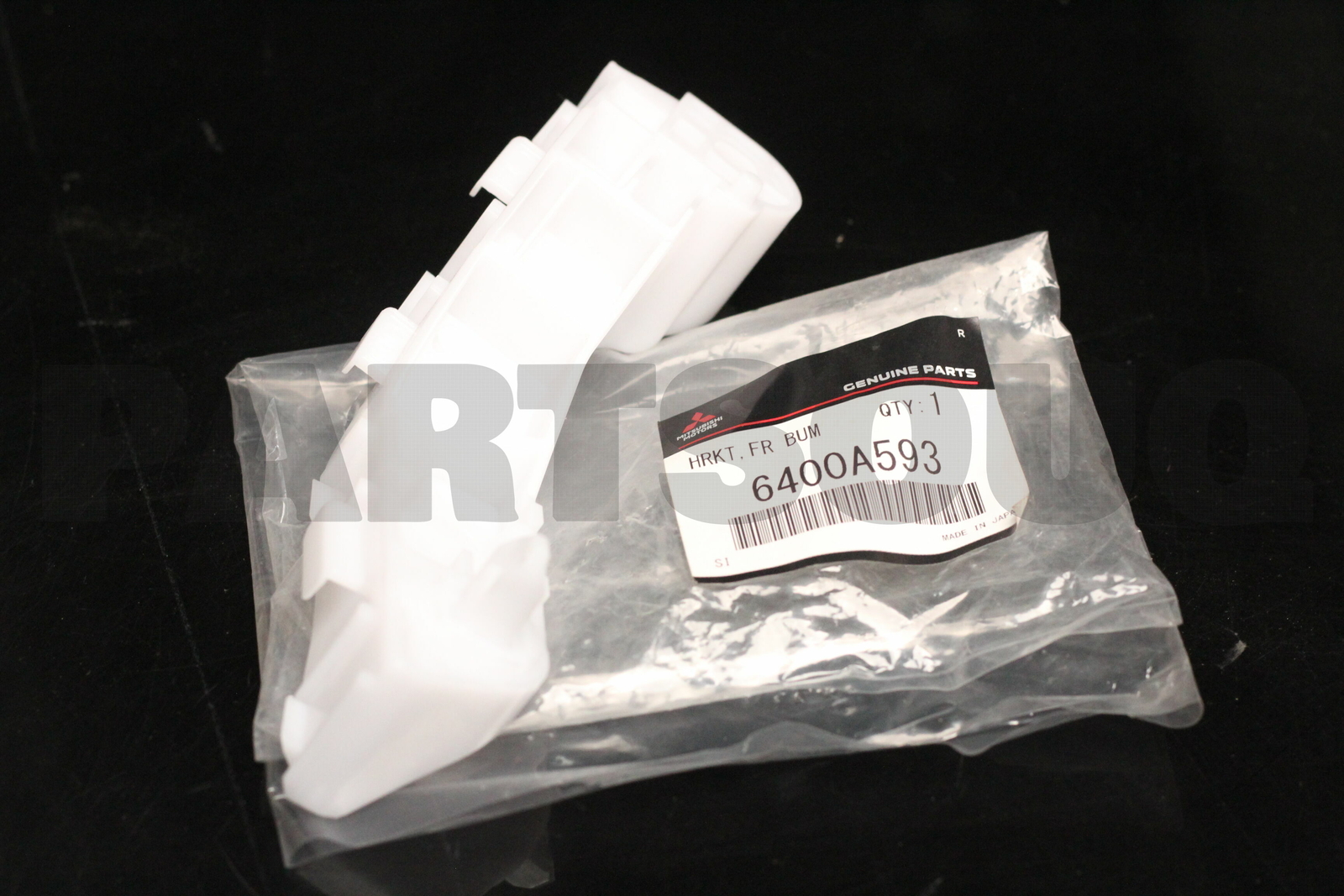 6400A593 Genuine Mitsubishi HRKT,FR BUMPER SUPPORT,LH | eBay
