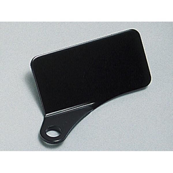 37059 Digital Meter Mounting Stay General Purpose Black Anodized Finish ...