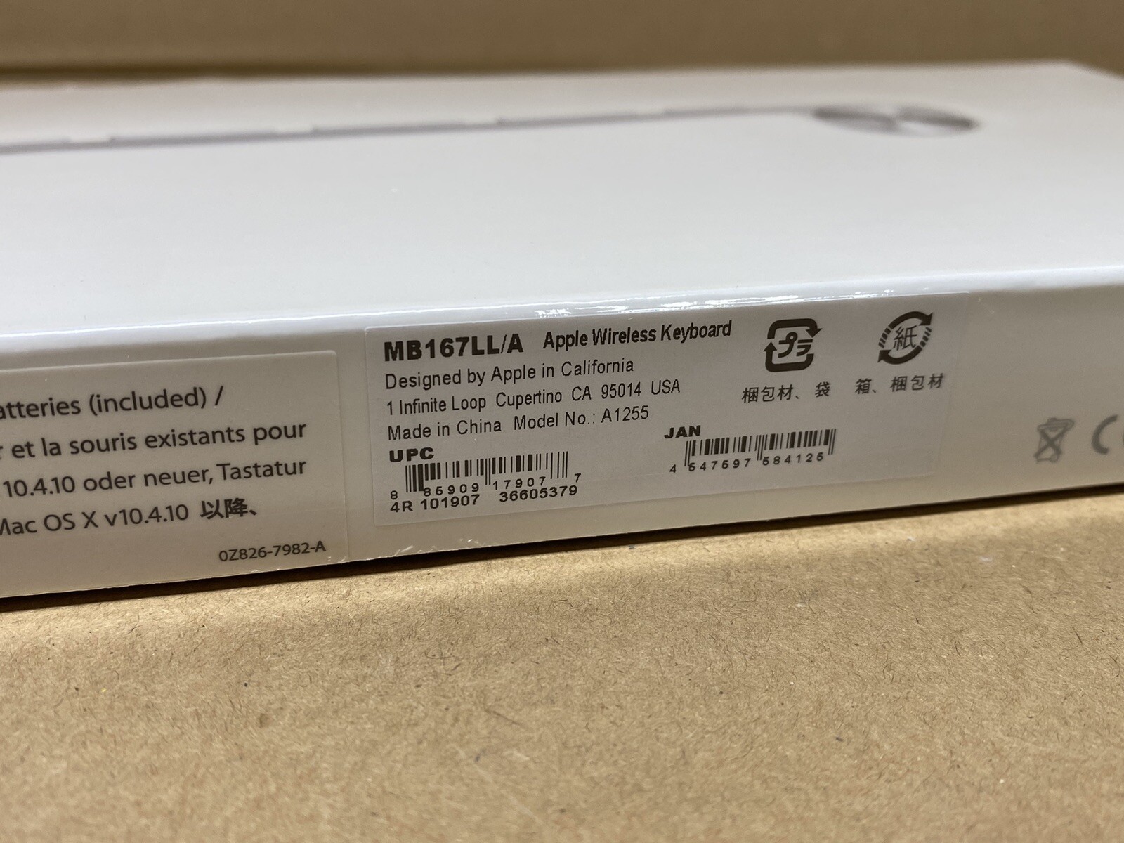 Apple A1255 Wireless Keyboard - MB167LL/A for sale online | eBay