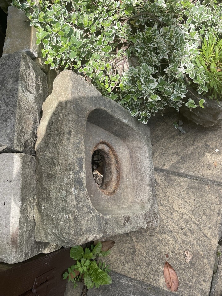 Yorkshire Stone Drain Gully | eBay UK