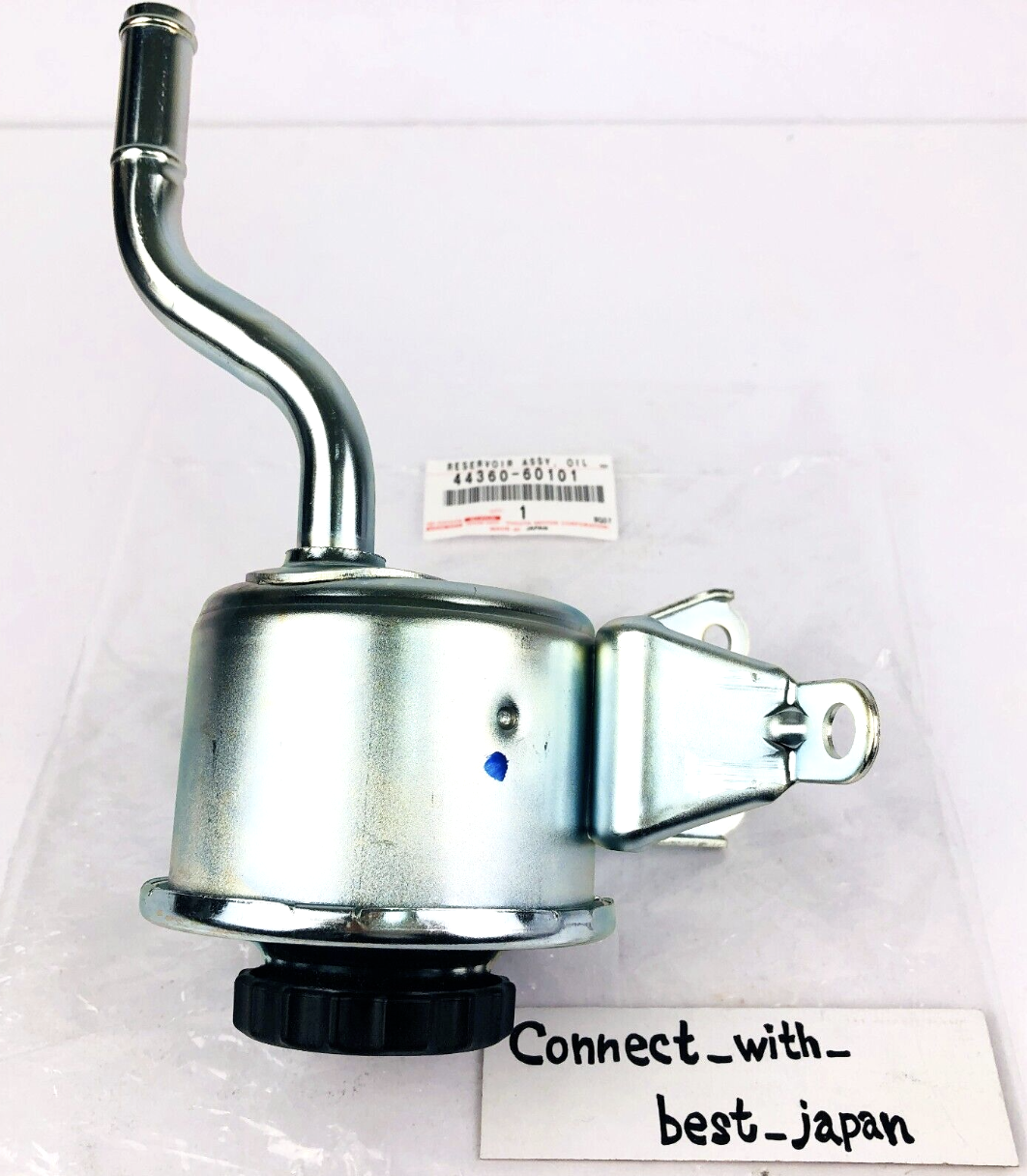Toyota Genuine Land Cruiser Power Steering Reservoir Tank 44360 - 60101 ...