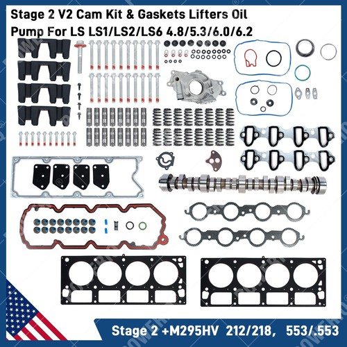 Stage 2 V2 Cam Kit & Gaskets Lifters Oil Pump For LS LS1/LS2/LS6 4.8/5. ...