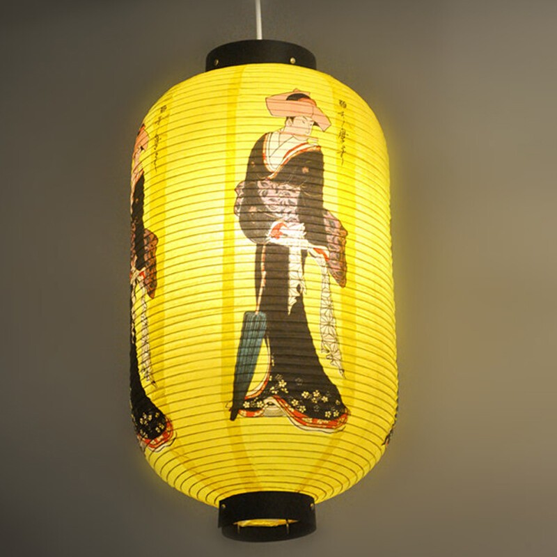 Japanese Geisha Paper Lantern Light Shades Lampshade Bar Home Decor ...