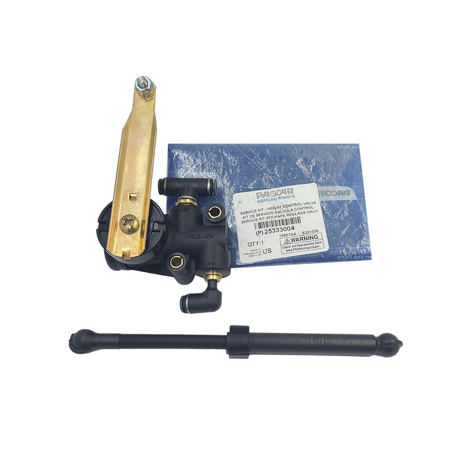 OEM PACCAR SERVICE KIT, HEIGHT CONTROL VALVE 25333004 | eBay