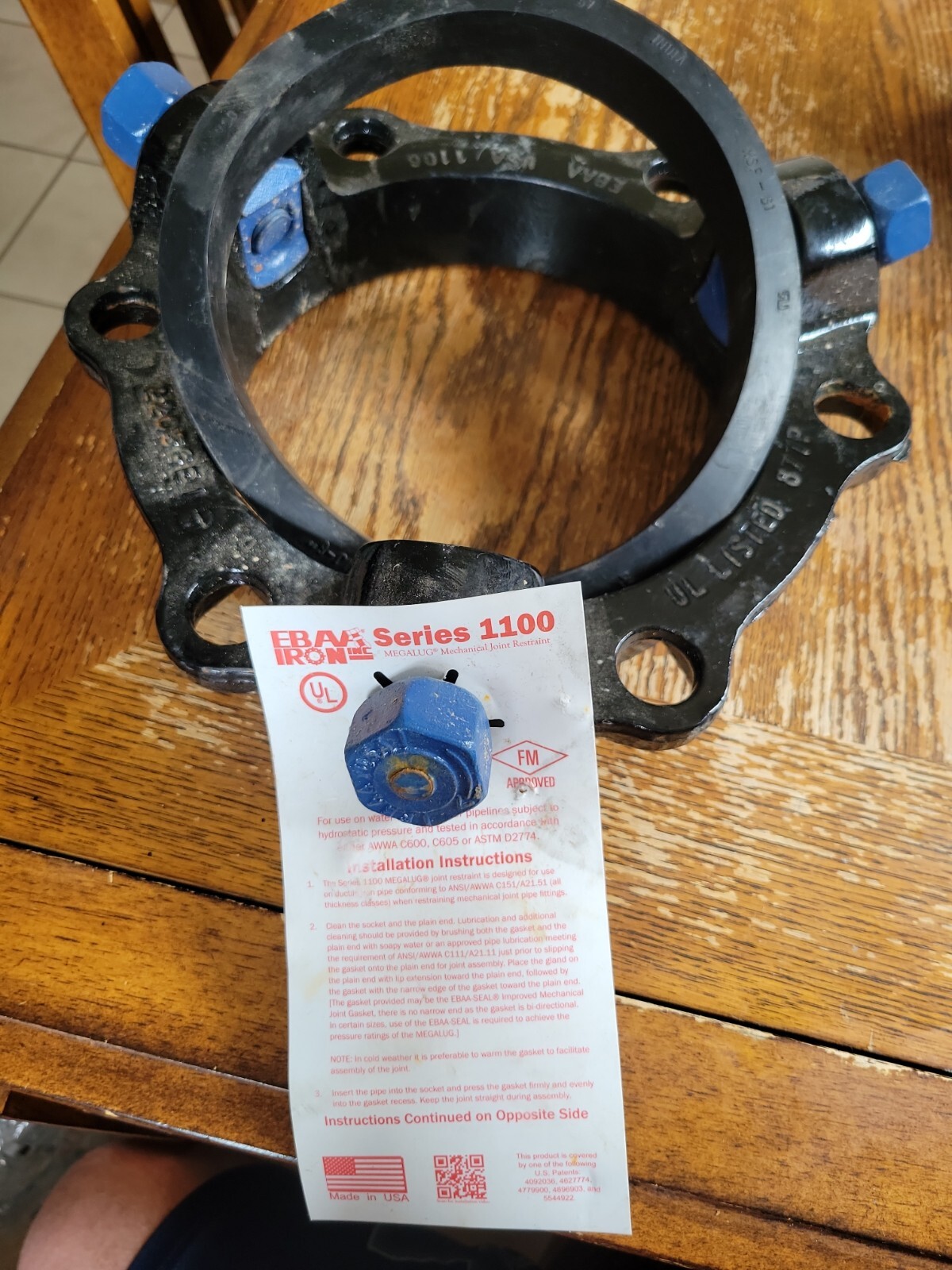 EBAA Iron 1106DSC Megalug 6" Mechanical Joint Wedge Restraint New out ...