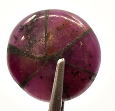 9.40 Ct Natural Pink Trapiche Ruby Certified Untreated Mogok(Burma ...