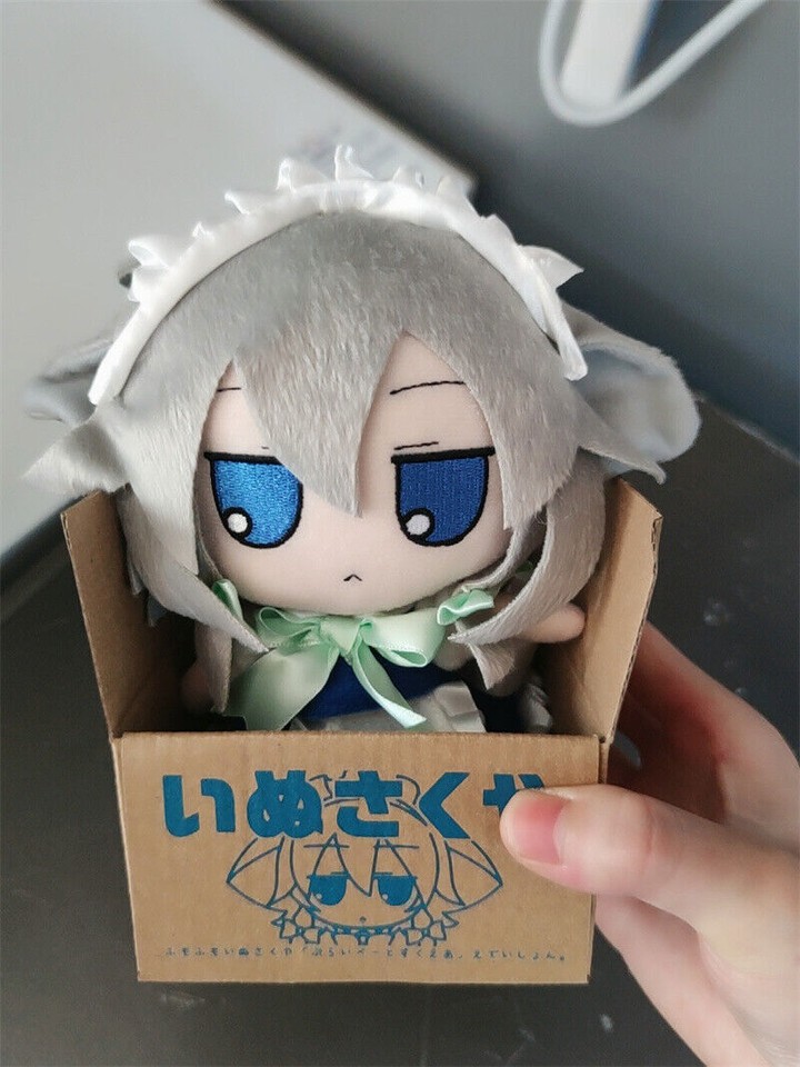 Anime TouHou Project Inu Sakuya Fumo Fumo Plush Doll Stuffed Toy W/Box ...