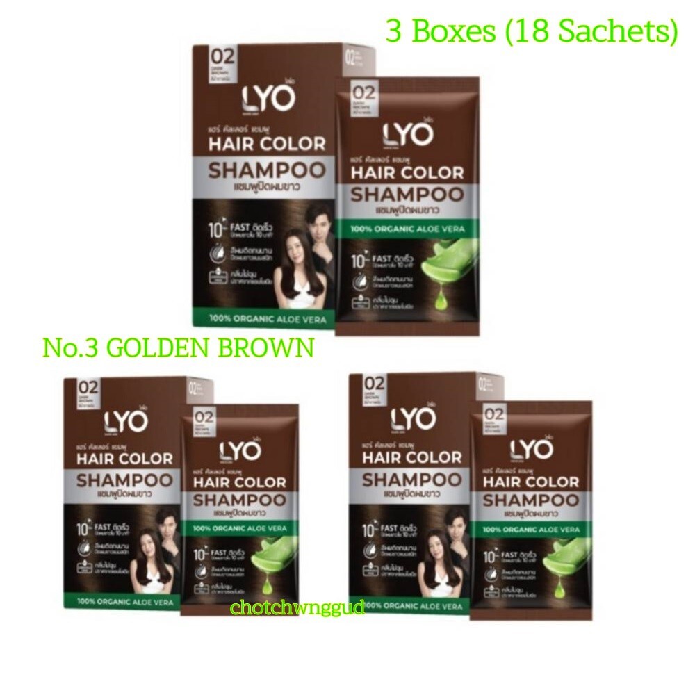 LYO Hair Color Shampoo 100% Organic 03 Golden Brown Aloe Vera Soft ...