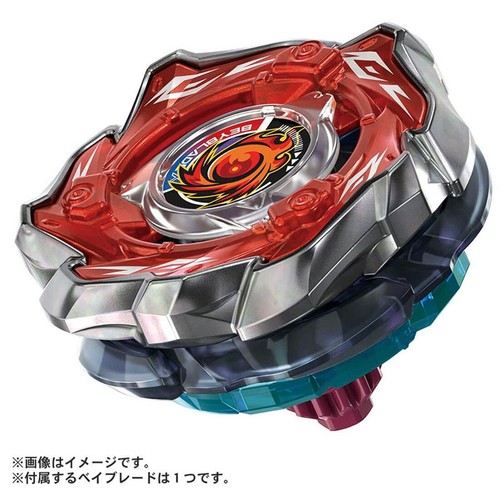 Takara Tomy CX09 Sol Eclipse D5-70TK Burst Beyblade X Booster Launcher ...