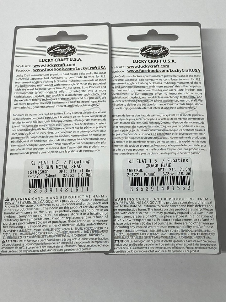 Flatside Crankbaits by Lucky Craft, Lot of 2, KJ Flat 1.5, 3/8 oz., New ...
