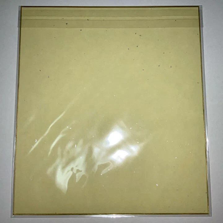 Daisuke Namikawa Ulquiorra