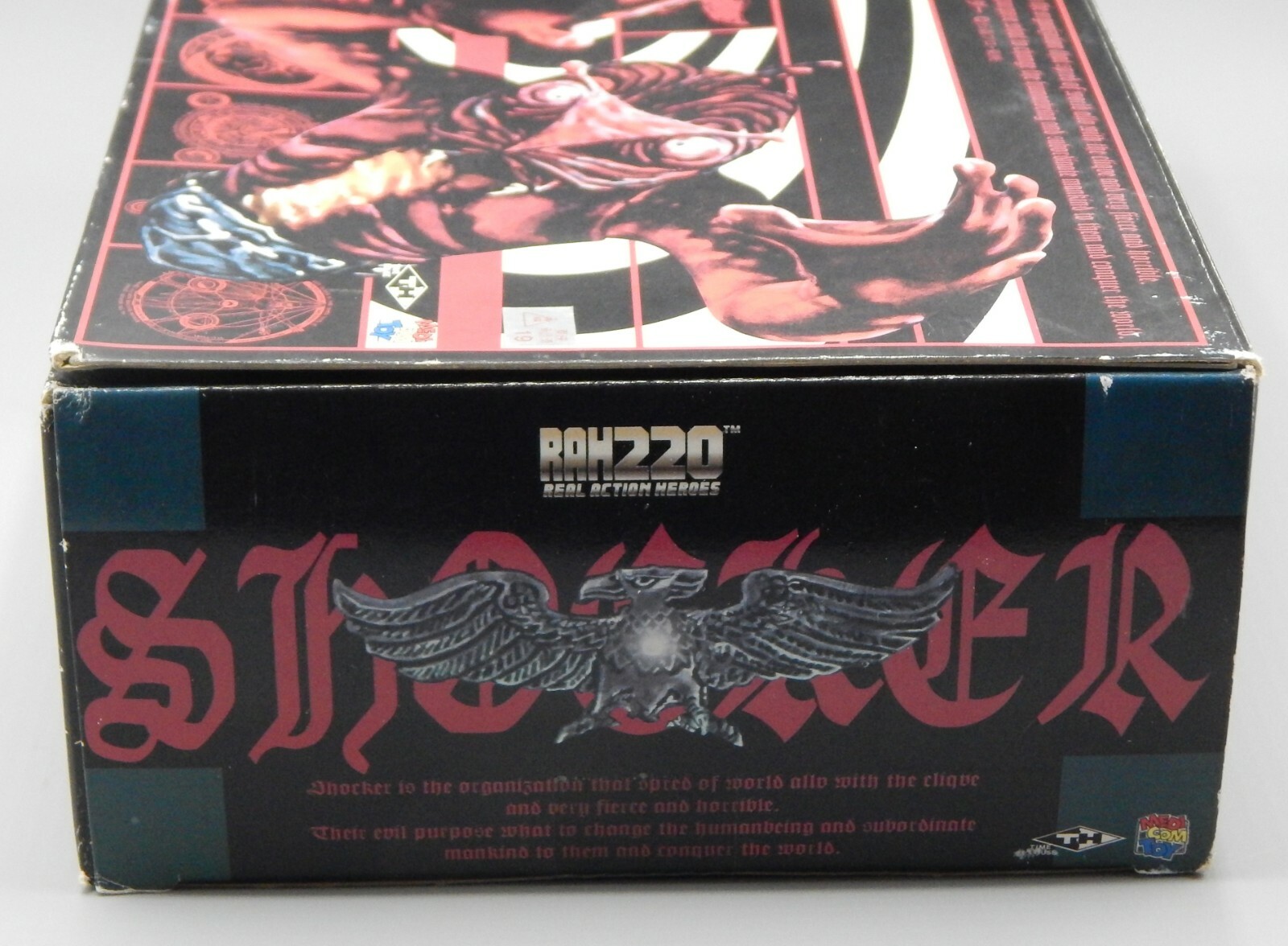 Medicom toy RAH Kamen Rider shocker YAMOGERAS action figure MIB sealed ...