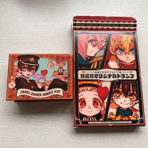 Toilet-Bound Hanako-kun Candy Box & Playing Cards vol.12 Animate ...