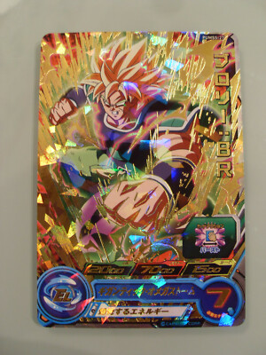 Super Dragon Ball Heroes Ultimate Booster Pack PUMS5-27 Gold Broly DBH ...