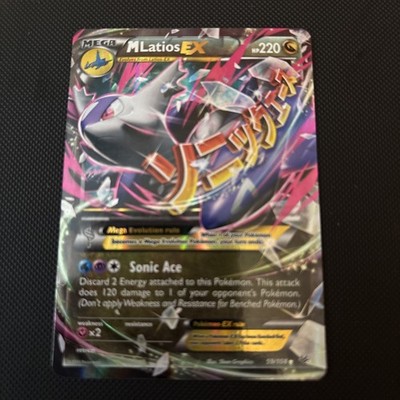 M Latios EX 59/108 Pokemon XY - Roaring Skies Holo Ultra Rare | eBay