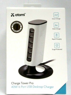 Atomi Charge Tower Pro 40W 6-Port USB Desktop Charger Brand | eBay