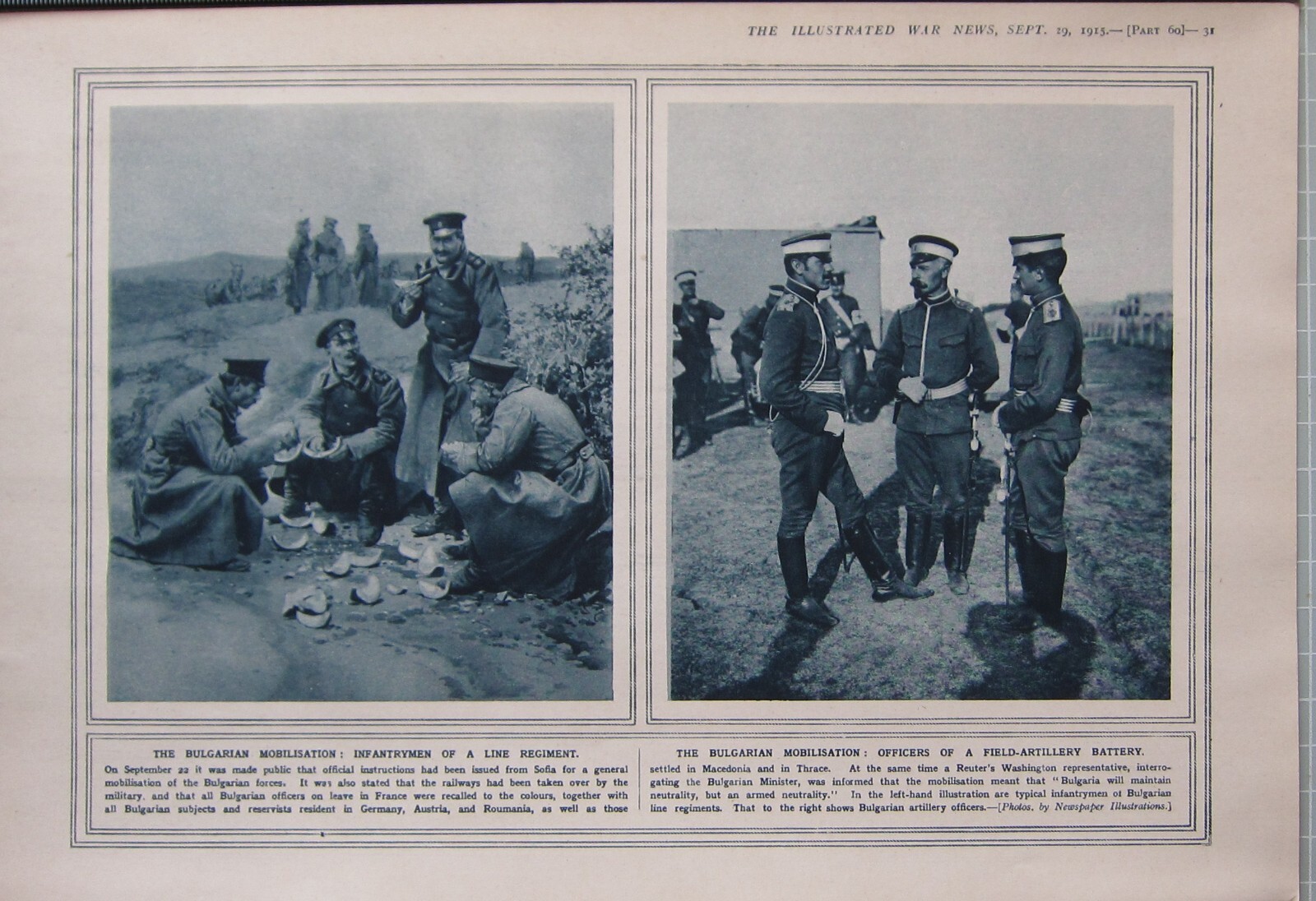 1915 WWI WW1 PRINT BULGARIAN MOBILISATION INFANTRYMEN OF LINE REGIMENT ...
