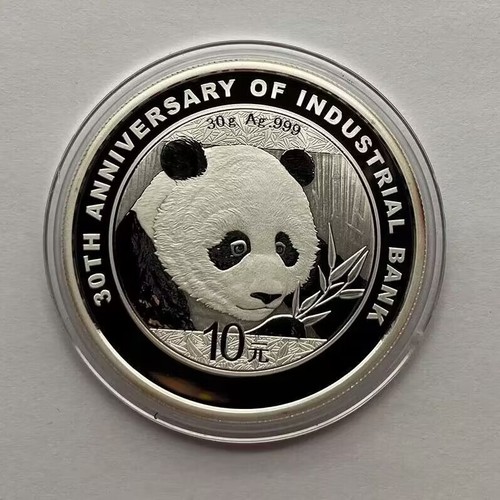 China 2018 The 30th Anniv of Industrial Bank Panda Silver Coin 30g 10 ...