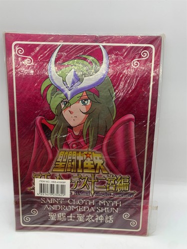 Andromeda Shun | Metal Plate Cloth Box Cover | Saint Seiya Myth ...