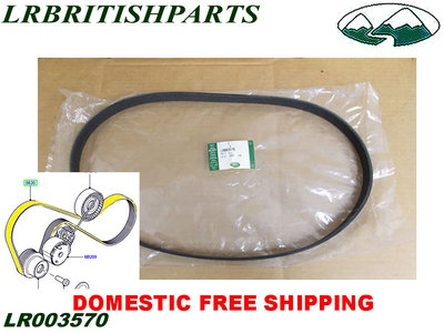 GENUINE LAND ROVER SERPENTINE BELT LR2 3.2L PETROL LR003570 | eBay