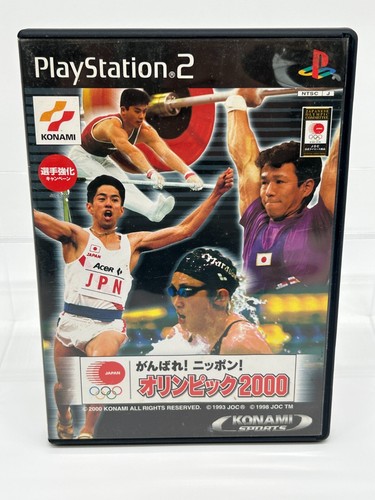 ESPN International Track & Field Olympic 2000 PS2 PlayStation 2 JAPAN ...