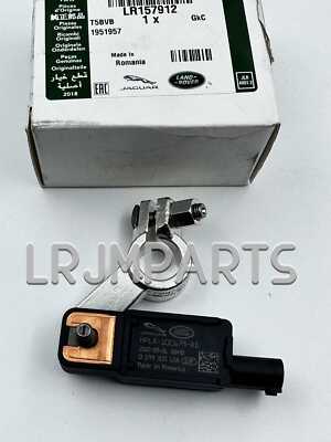 Genuine Land Rover BATTERY CABLE TERMINAL SENSOR END NEGATIVE LR157912 ...