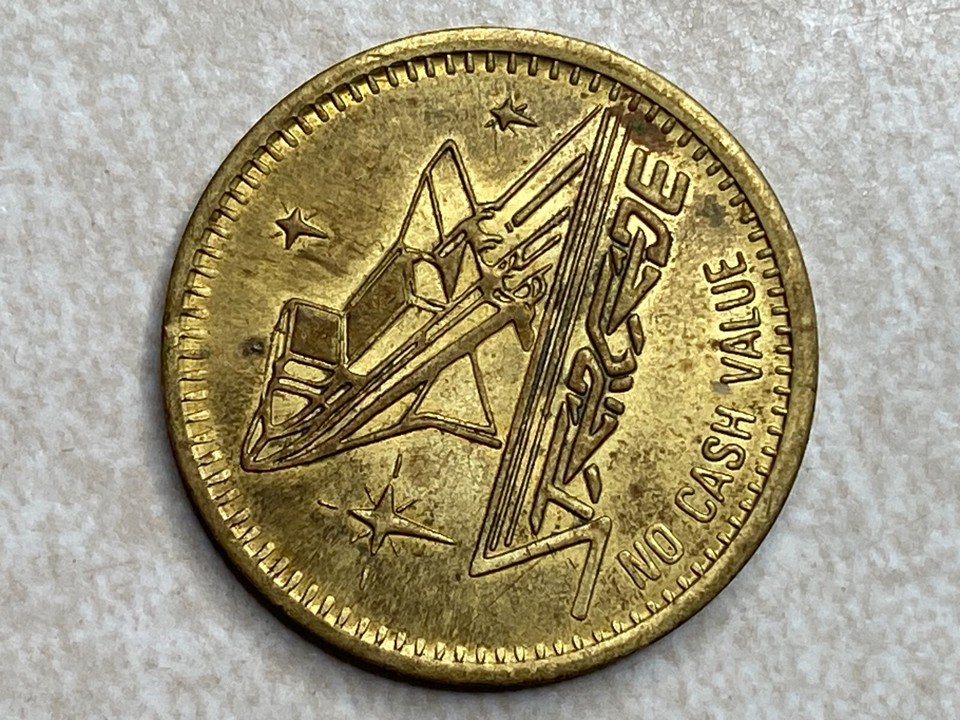 Starcade Baton Rouge LA Games Arcade Trade Token T3168 | eBay