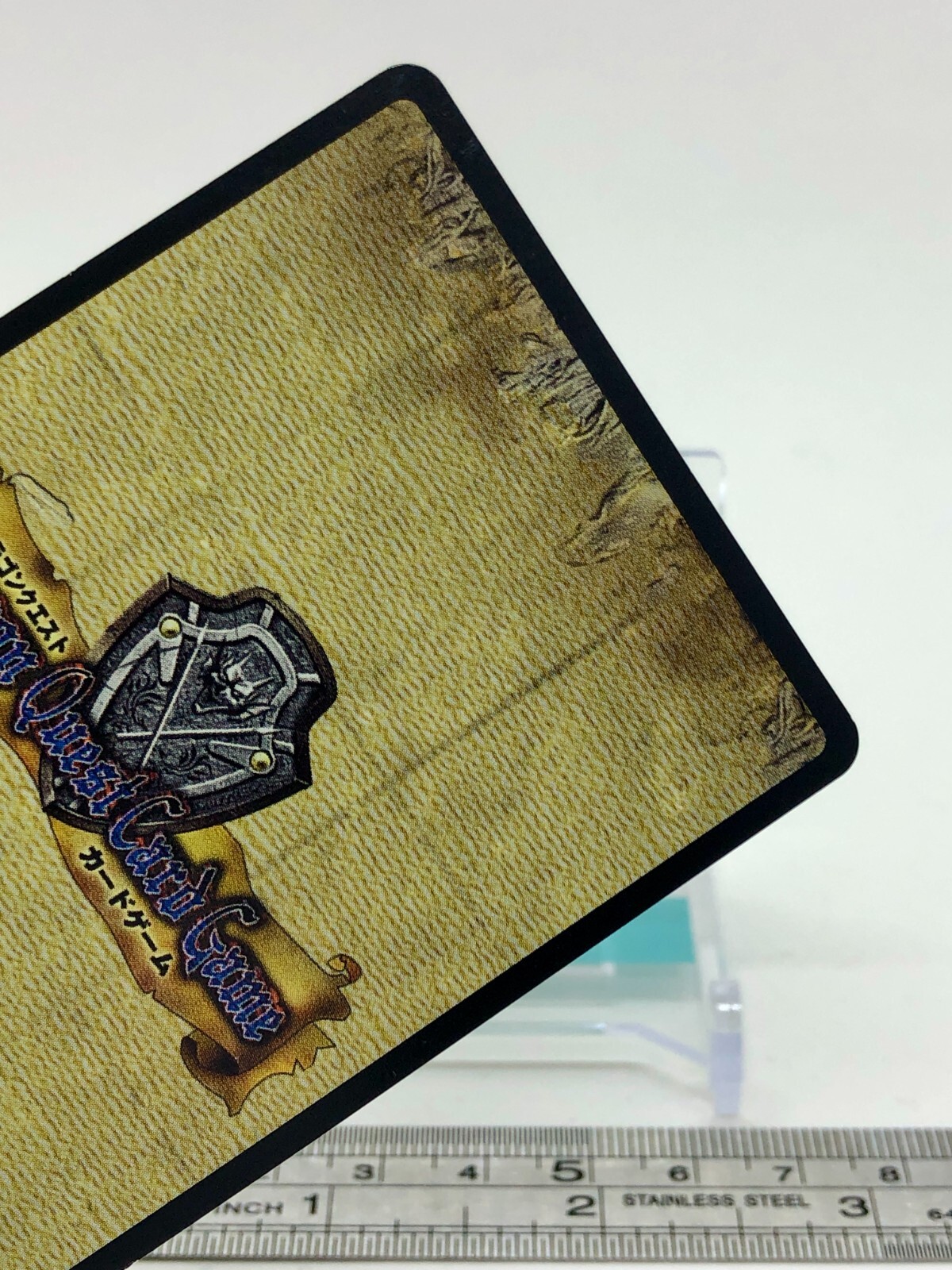 Lizard Fly Dragon Quest Card Game TCG Japanese Enix Serial No.0305 Rare ...